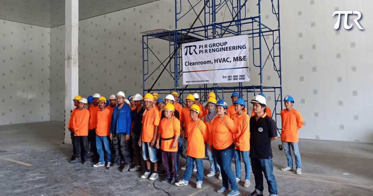 About us - PI R Engineer